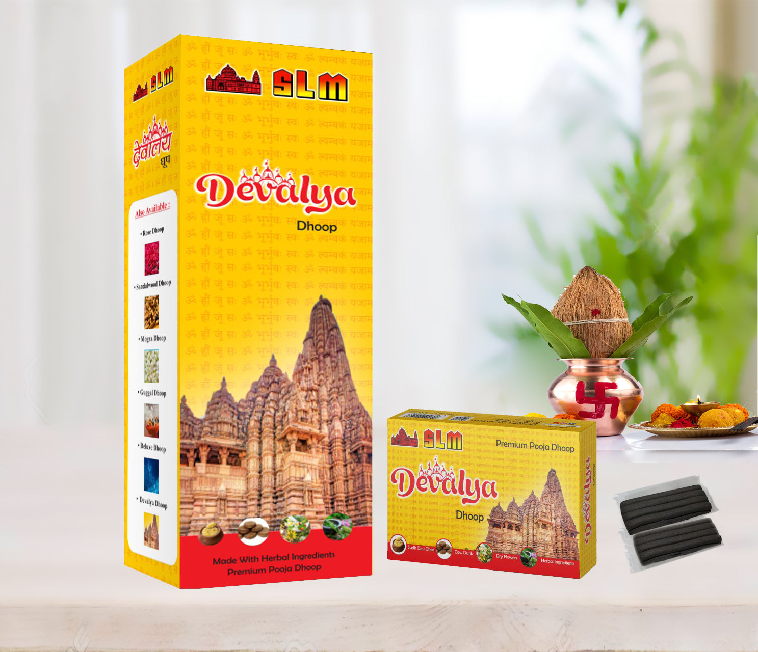 Devalya Dhoop – SLM