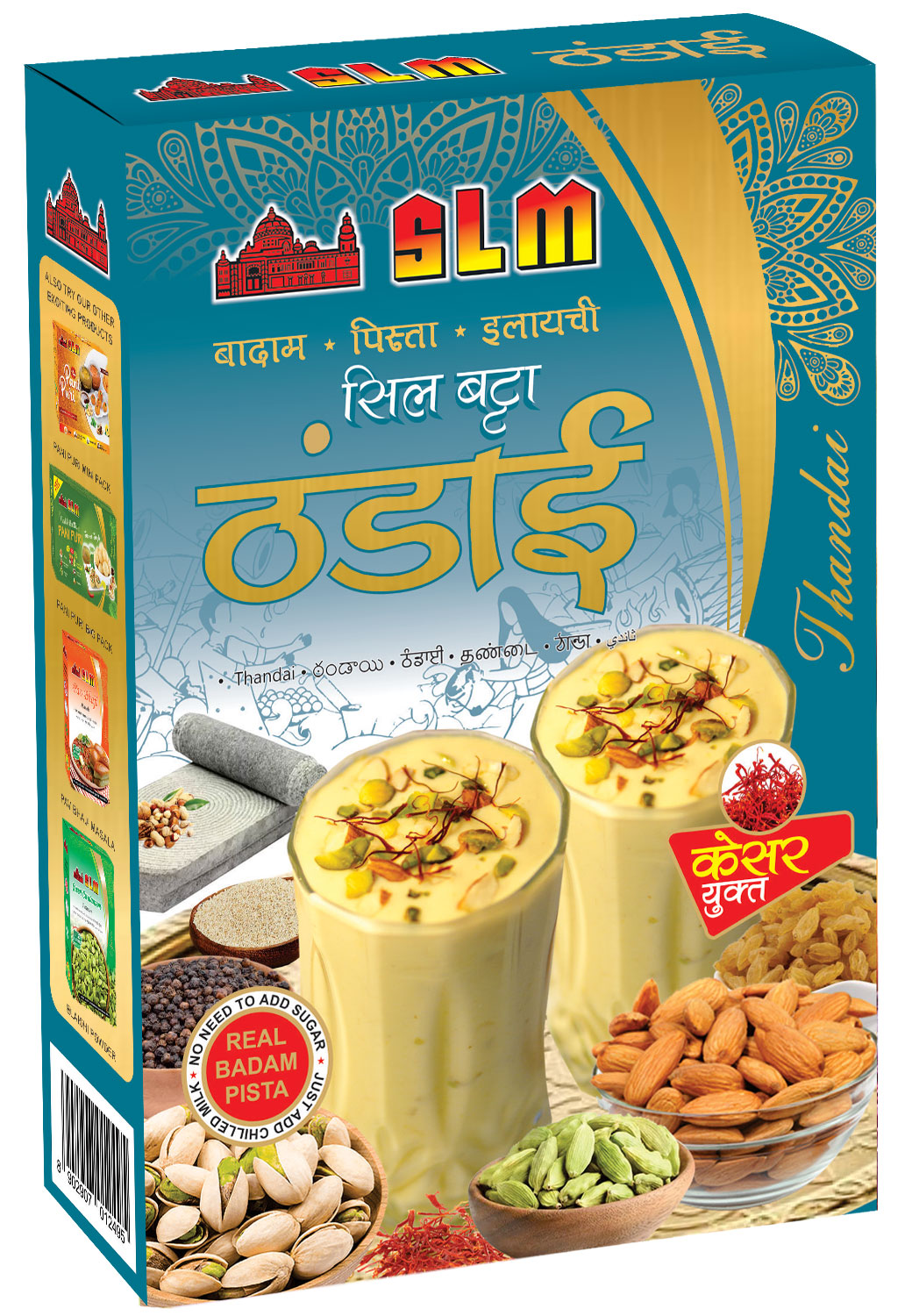Thandai / Indian Cold Drink(Pack of Two) – SLM